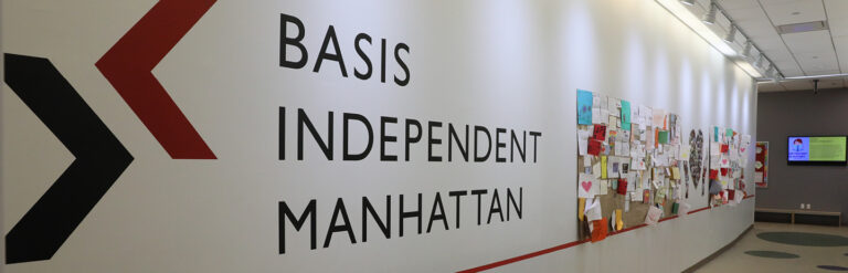 Our Campuses | BASIS Independent Manhattan Private School